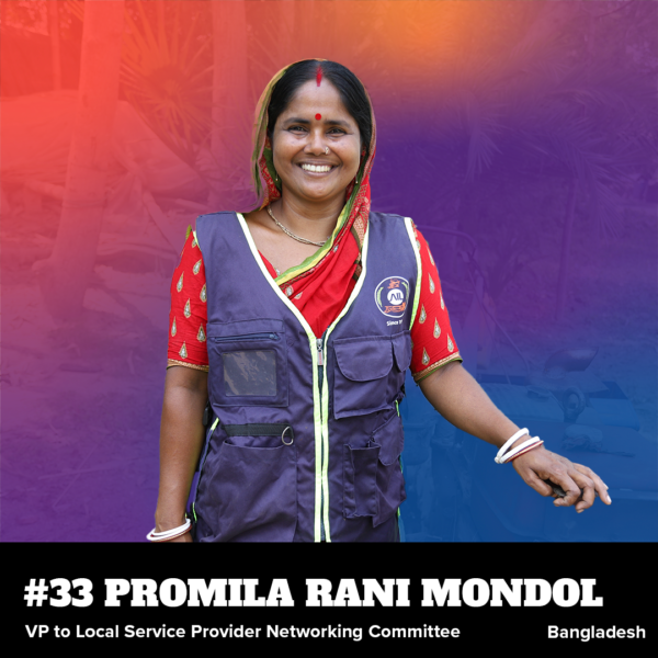 iDE | 40 Under Forty