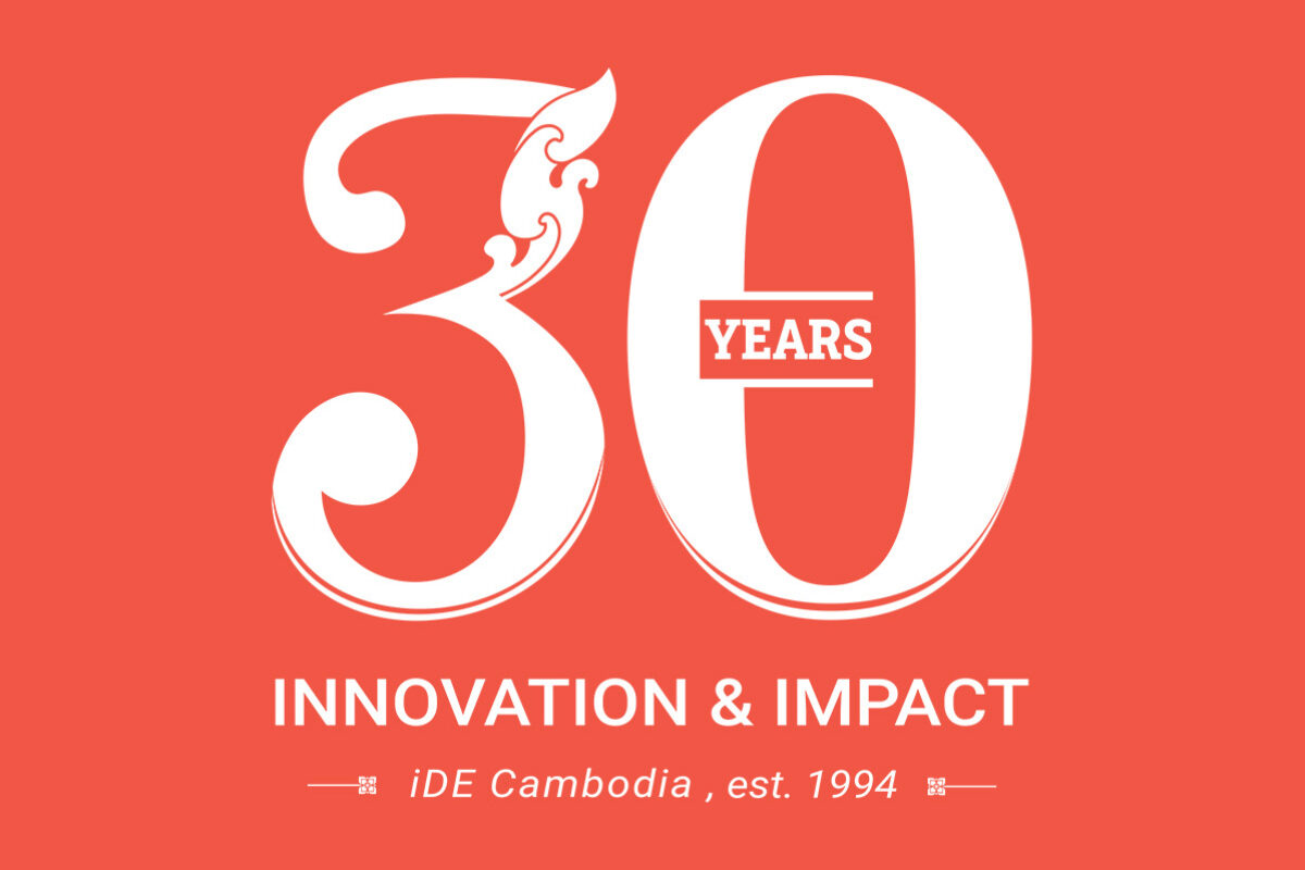 iDE | Powering entrepreneurs to end poverty for forty years.