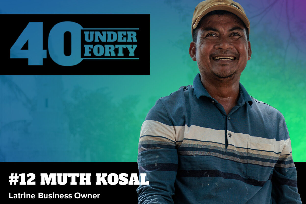 iDE | Sanitation Market Scale-Up (SMSU) Factsheet